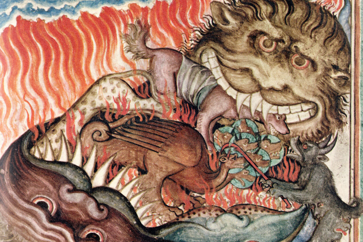 Exhibit: “Unveiled: Four Centuries of Apocalyptic Visions”